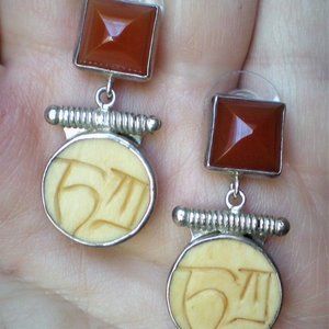 Jewelry | Janice Lee Ripley Jlr Sterling Silver 925 Carnelian Modernist ...